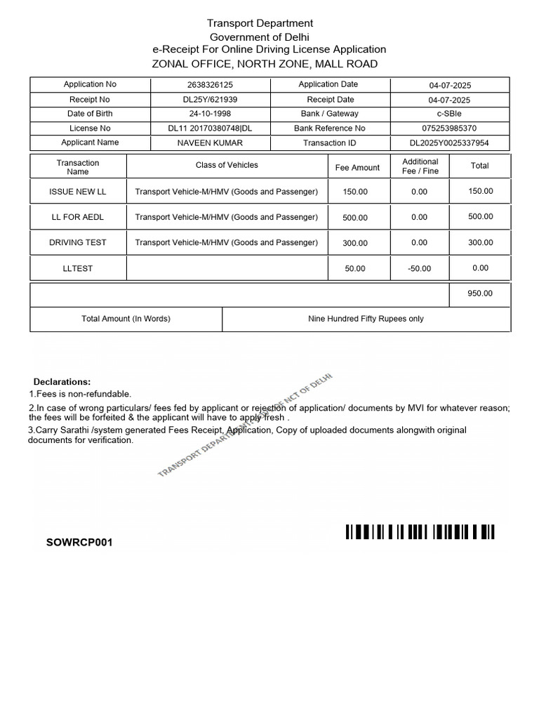 Report - 2025-07-04T111855.791 | PDF