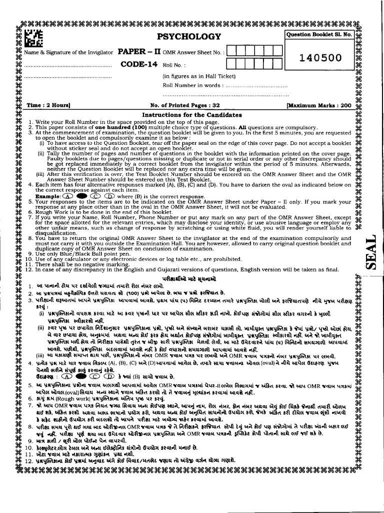 Psychology Paper GSET | PDF