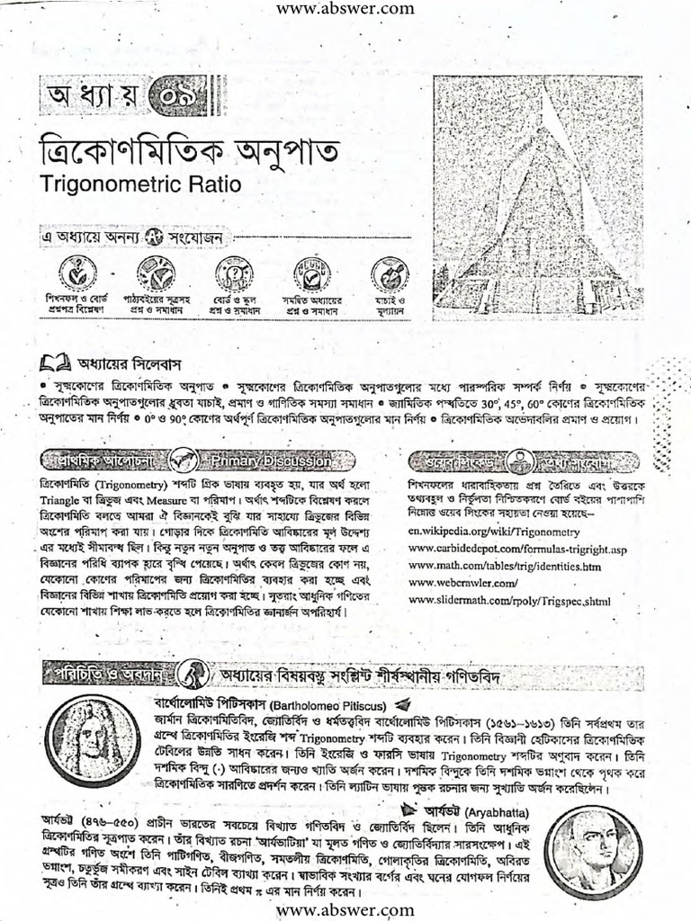 Chapter 9 - Class 9-10 Math Guide 2 | PDF