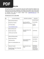 Epremis Manual | PDF | Komputer