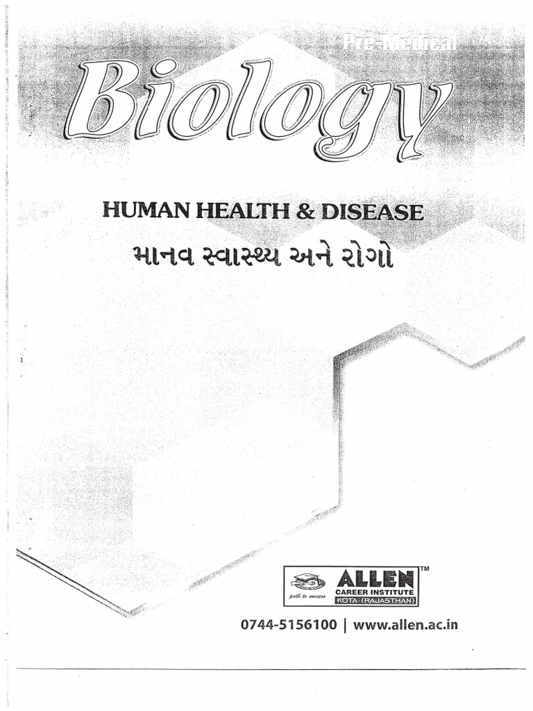 Allen Biology Module 7 GM | PDF