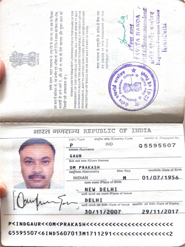 Om Prakash Gaur Passport | PDF