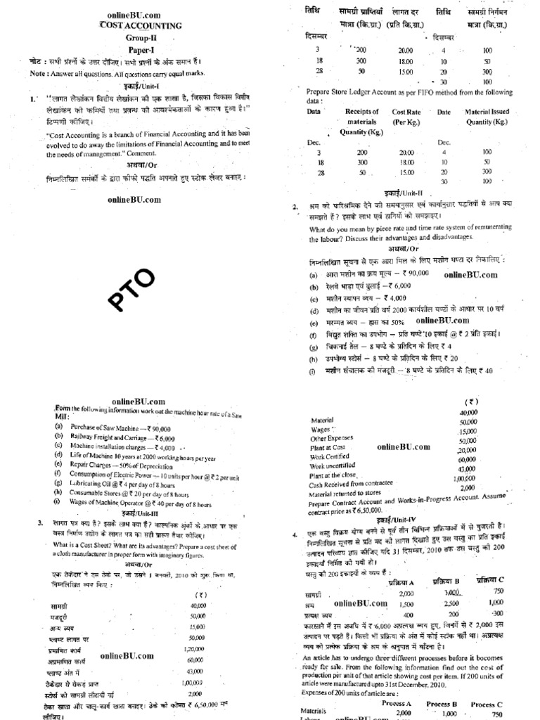 Bcom Part 2 Cost Accounting 2015 | PDF