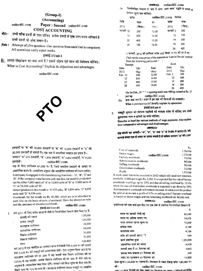 Bcom Part 2 Accounting Cost Accounting 2015 | PDF