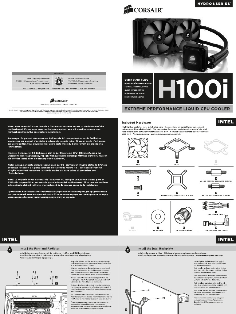 Corsair H100i | PDF