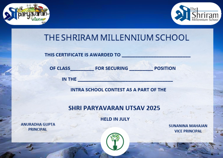 POSITION Certificate SPU 25 INTRASCHOOL PDF | PDF