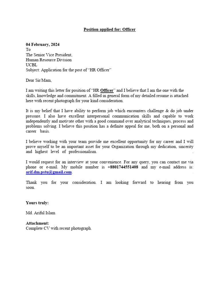 HR Officer Application Letter | PDF