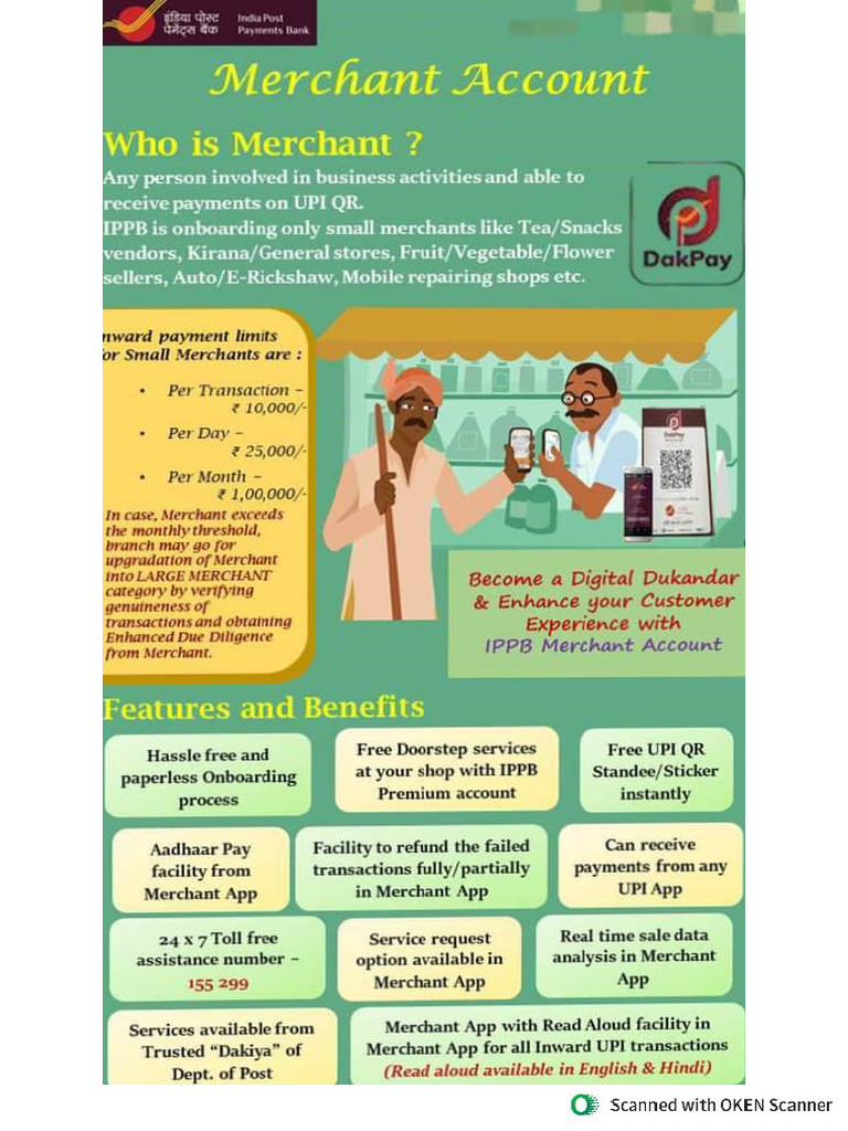 Ippb MerchAnt Acc Leaflet | PDF