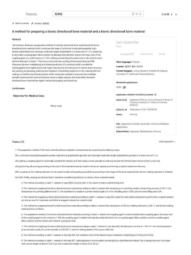 A Method For Preparing A Bionic Directional Bone Material and A Bionic ...