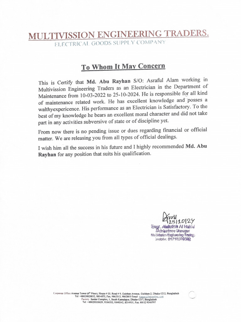 Scanned Ex - 20250419-2241 | PDF