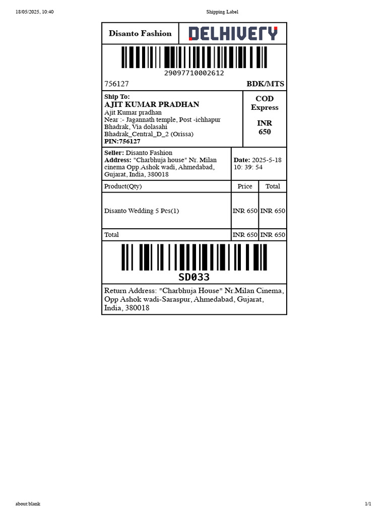 5 Ladke Wale - 650 COD | PDF