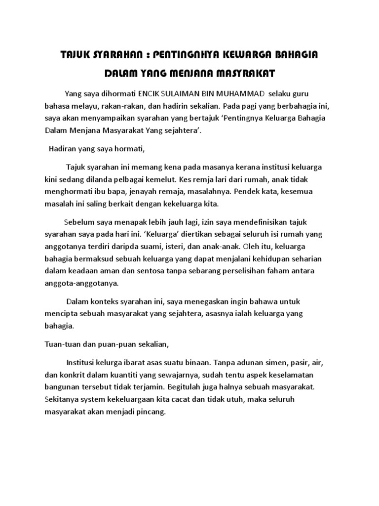 Syarahan Adk | PDF