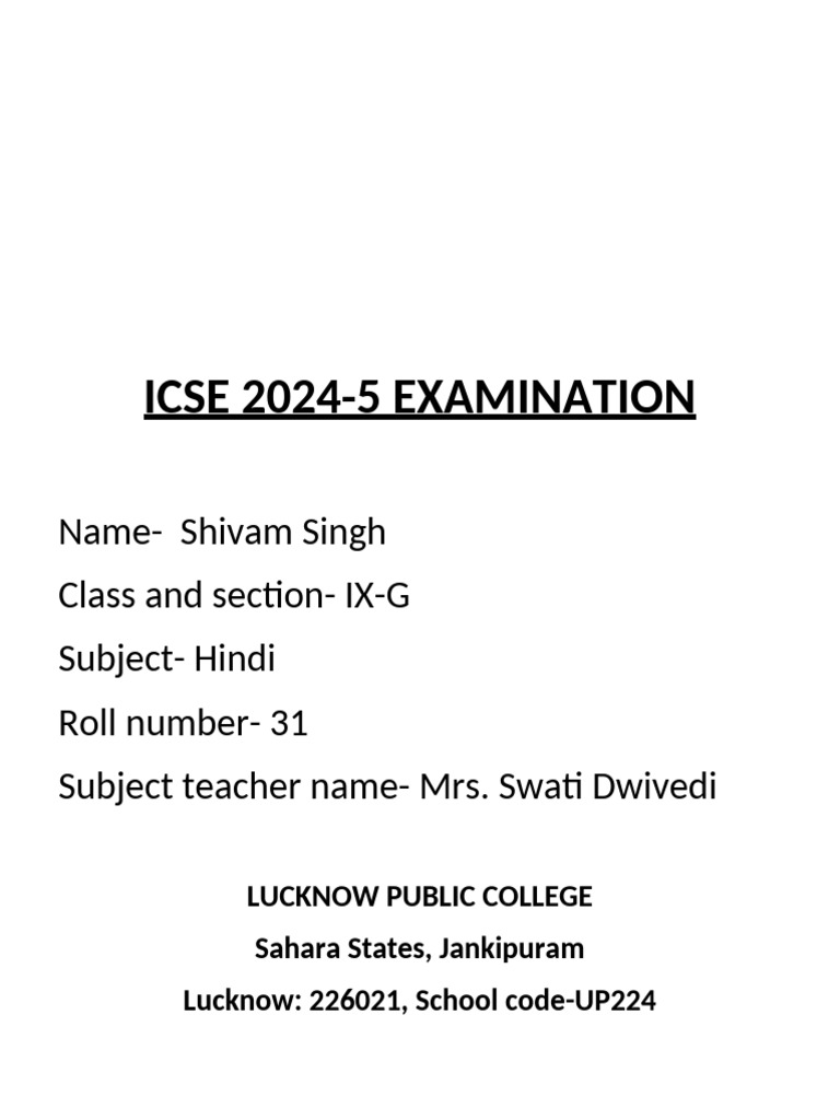 Isce 2024 | PDF