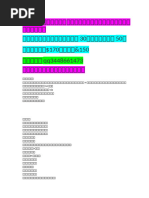137个galgame资源网站 | PDF