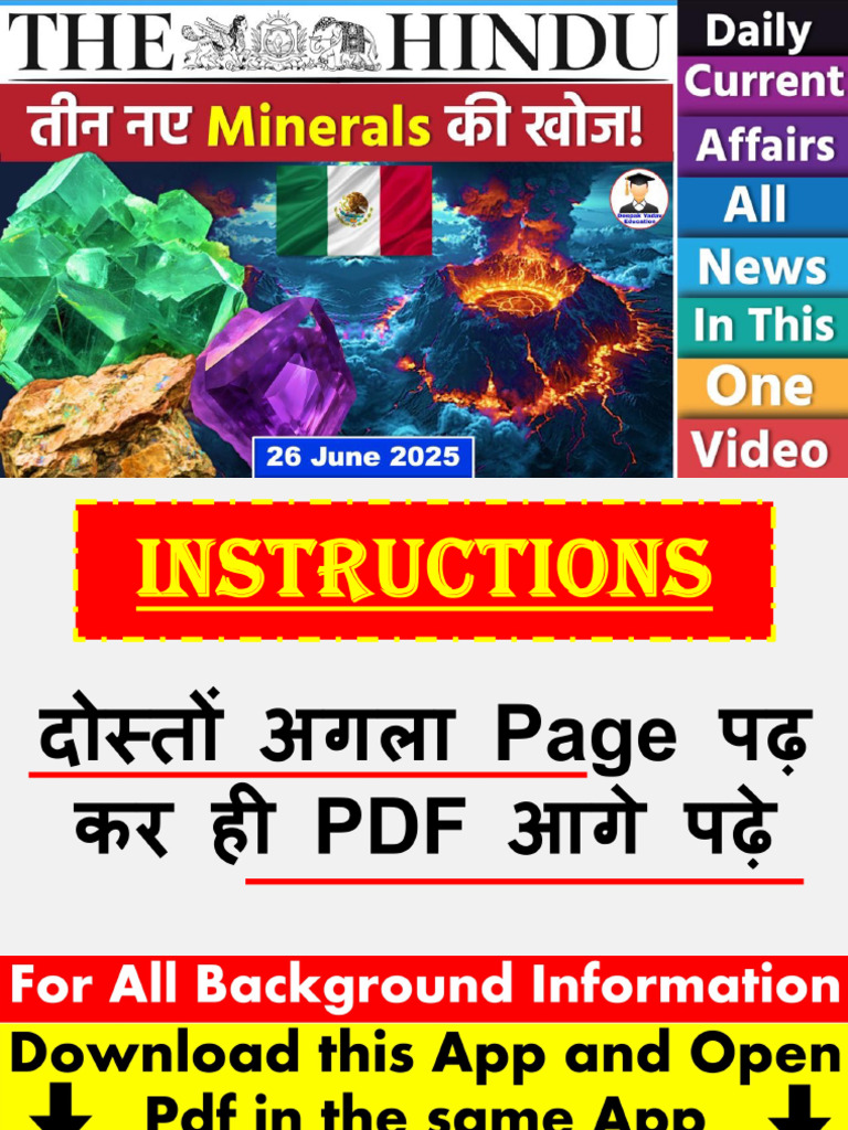 26 June 2025 Current Affairs + Editorial | PDF