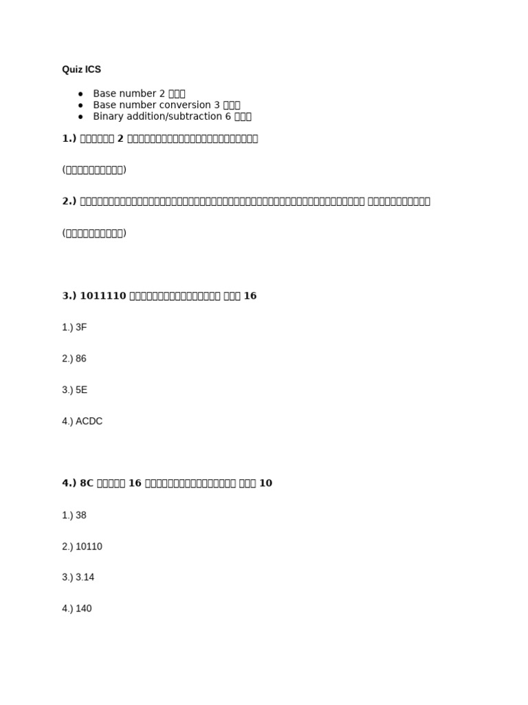 Base Number ICS Quiz | PDF