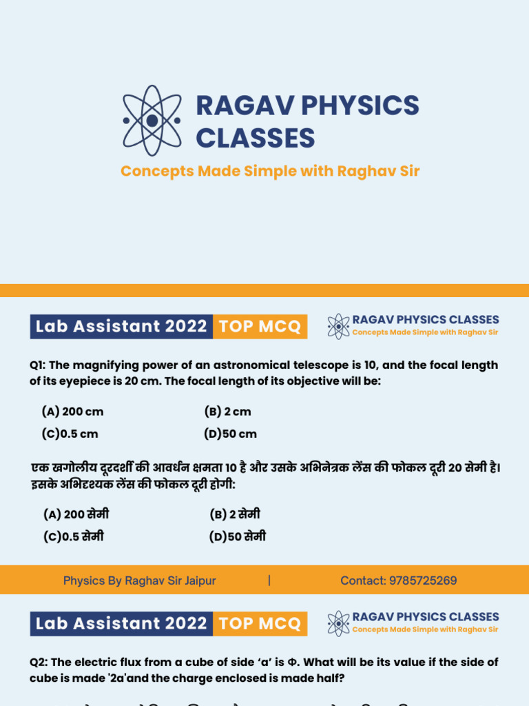 Ragav Physics Classes | PDF