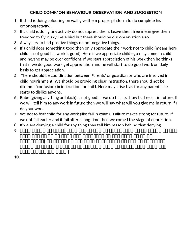 Child Behaviour Observation | PDF