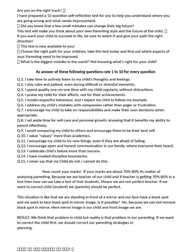 Parenting Analysis Test | PDF