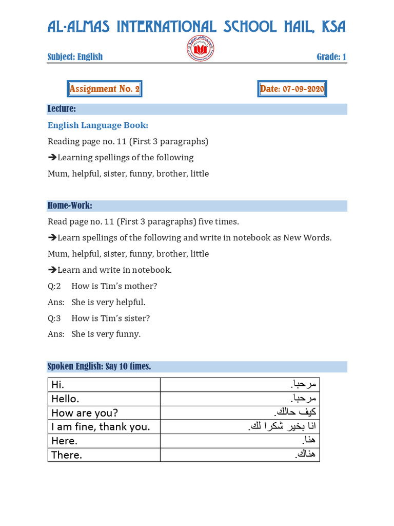 Grade 1 English Assignment Overview | PDF