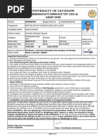 BCB Admission Guidelines 2025-26 | PDF