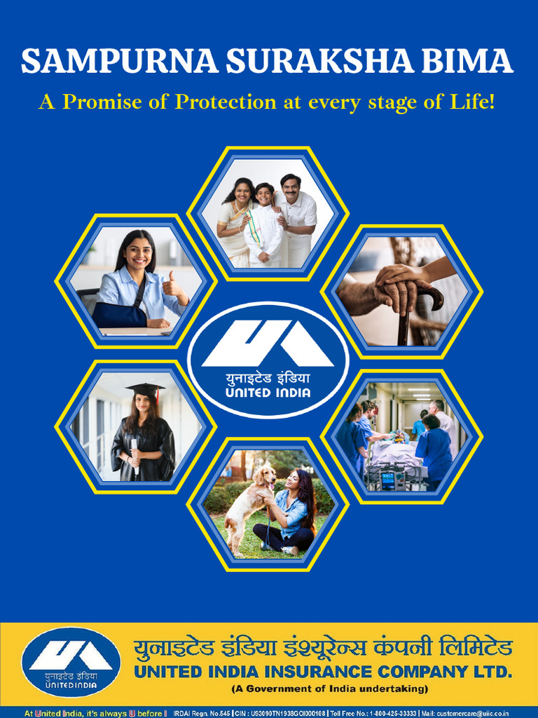 Brochure Sampurna Suraksha Bima - v1.2 | PDF | Insurance