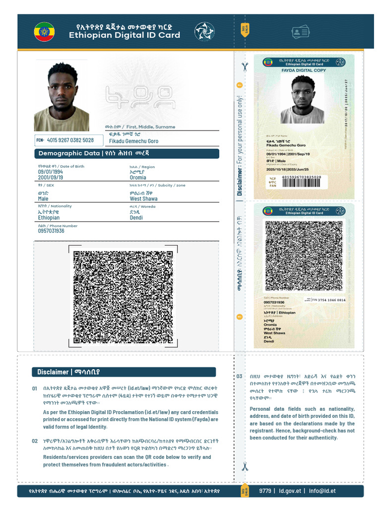 Efayda - Fikadu Gemechu Goro | PDF