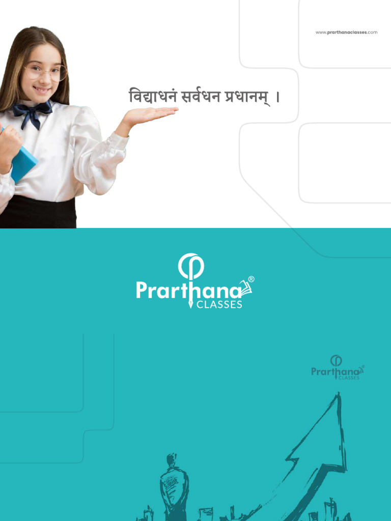 Prathna Class Brochure Final | PDF