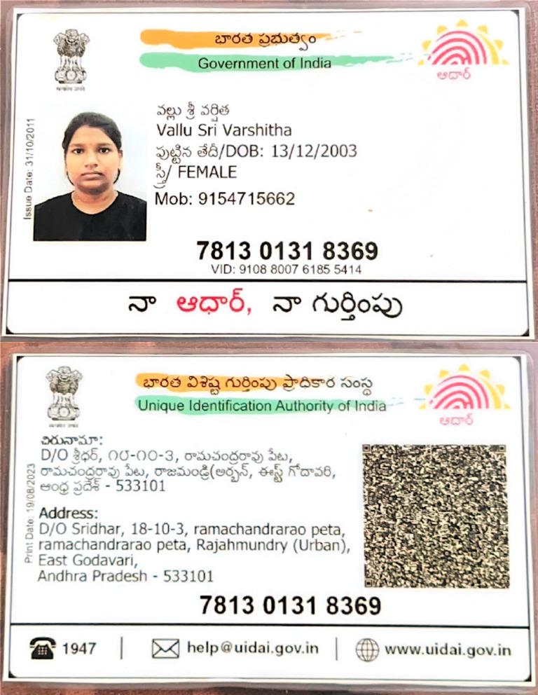 Aadhar | PDF