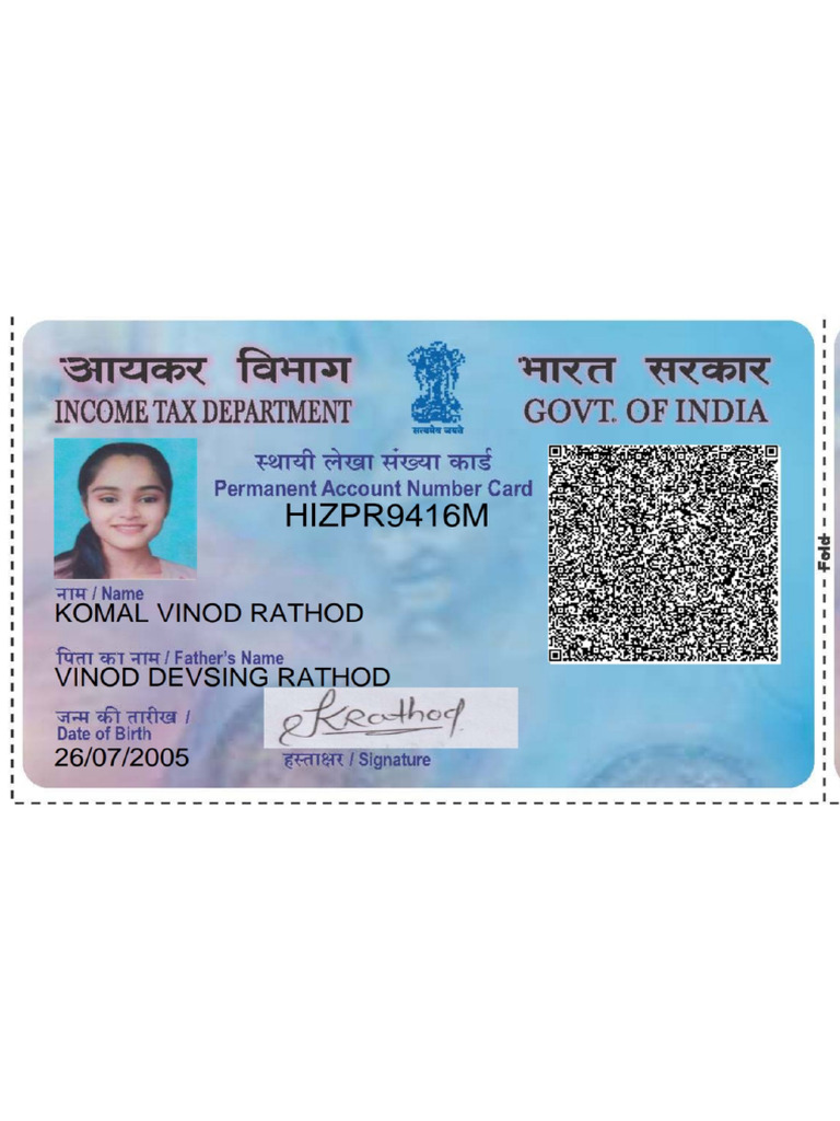 Document Bittu | PDF