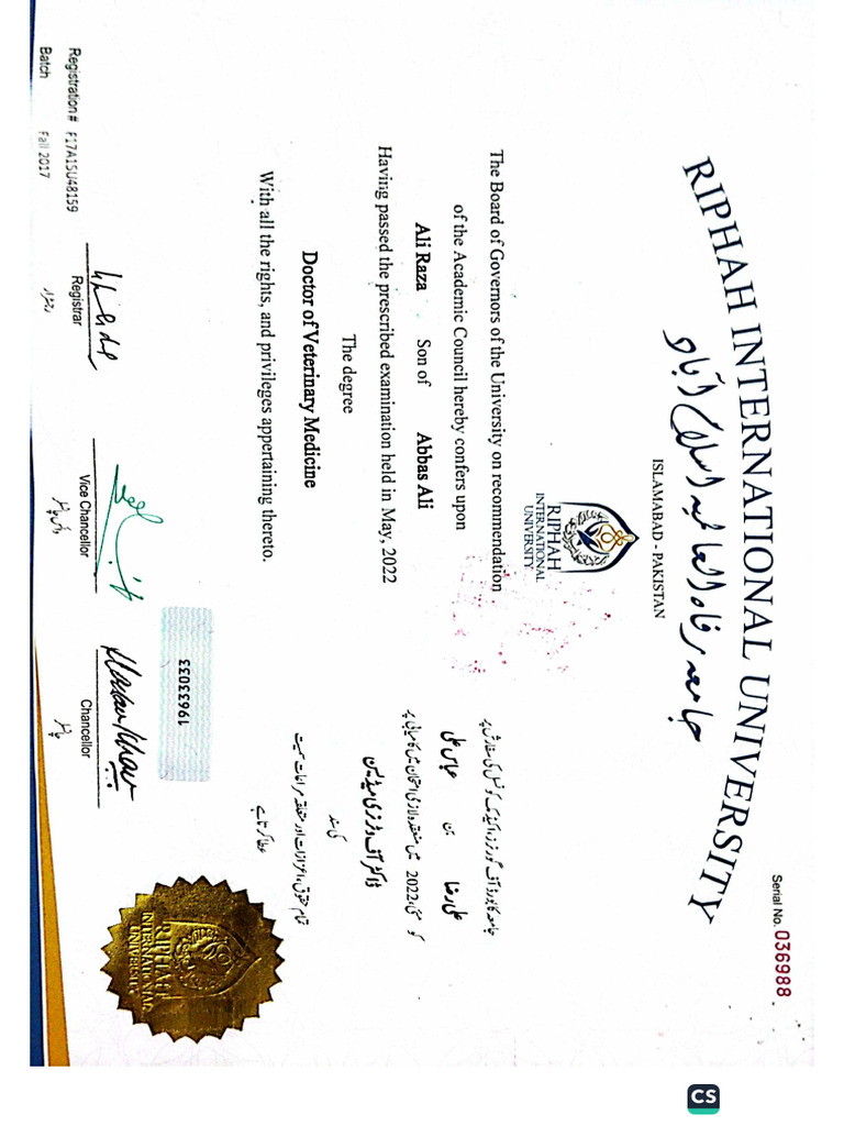 Degree DVM | PDF