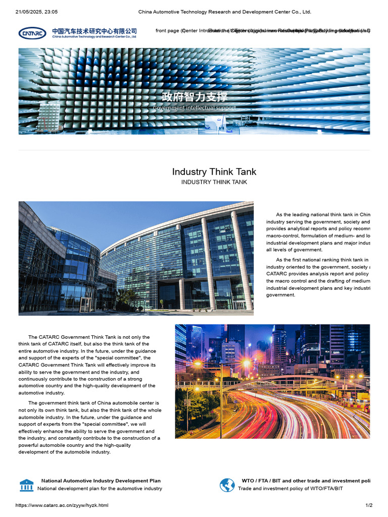 9 - China Automotive Technology Research and Development Center Co ...