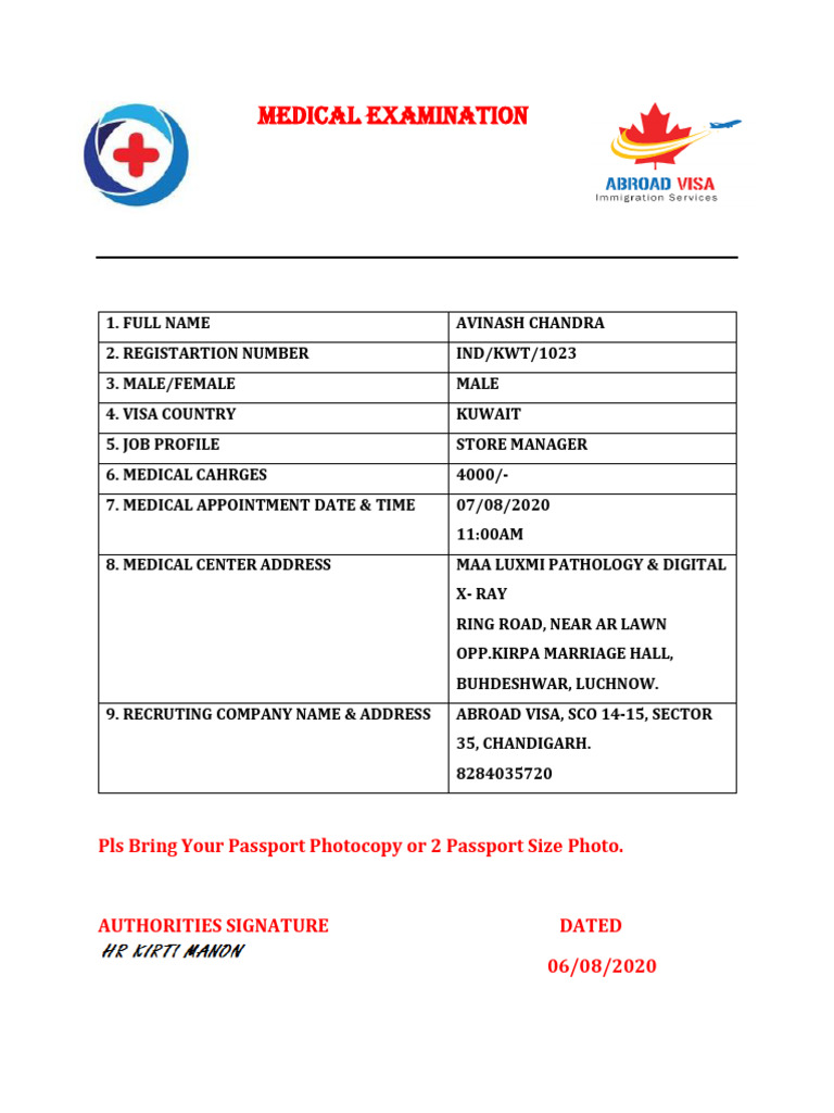 Kuwait Visa Medical Examination Report | PDF