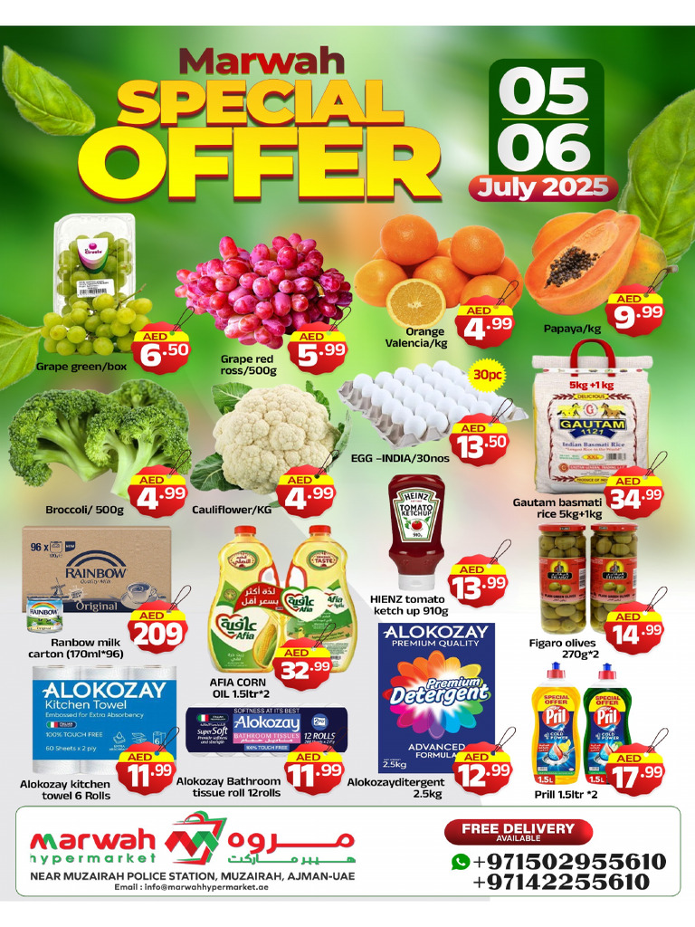 Marwah Special Offer - July 05 To 06 | PDF
