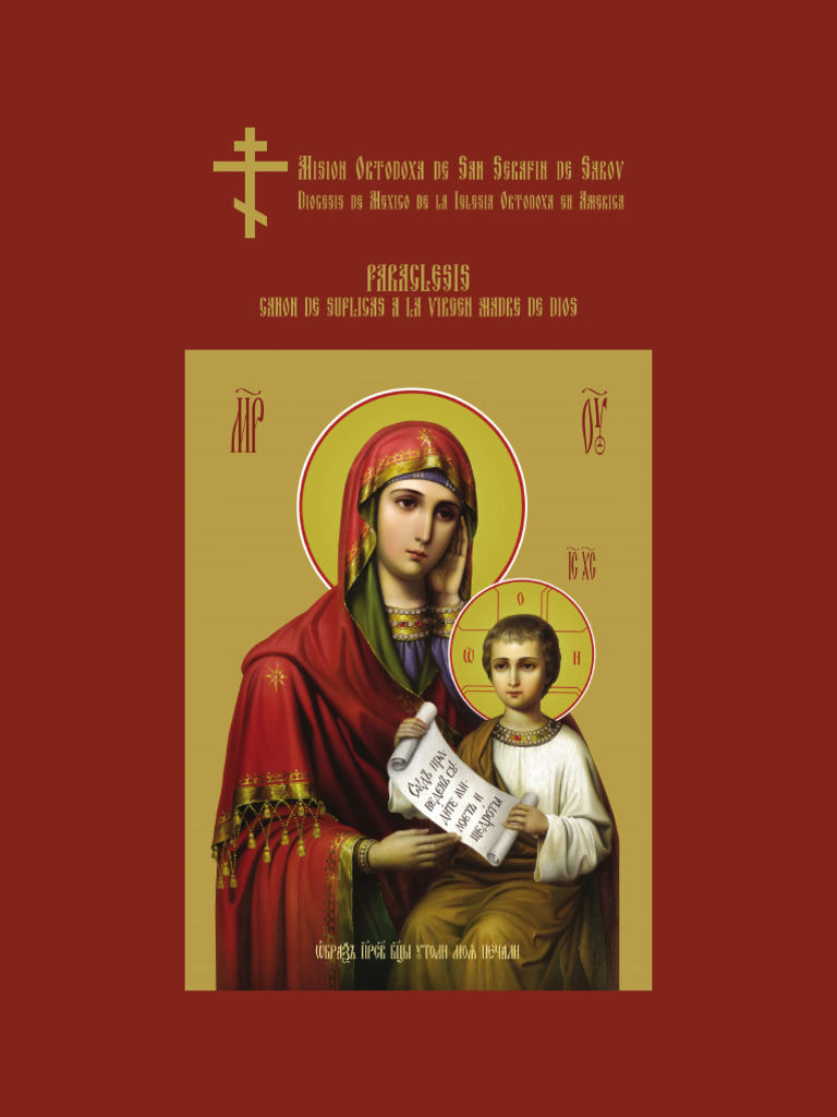 Paraclesis o Suplicas Anuesta Sta. Theotokos | PDF | María, madre de ...