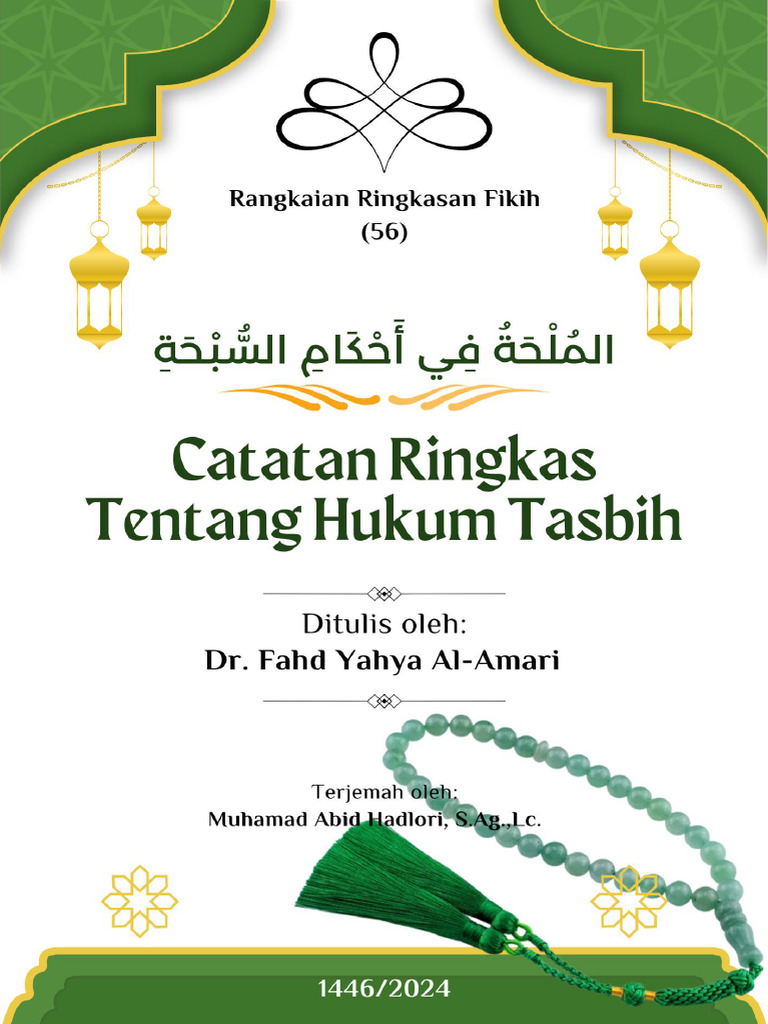 Catatan Ringkas Tentang Hukum Tasbih | PDF