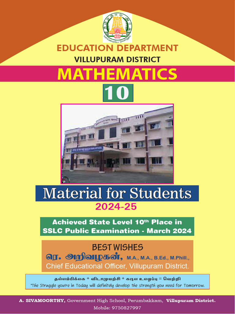 10th Maths 2024 25 | PDF | Circle | Speed