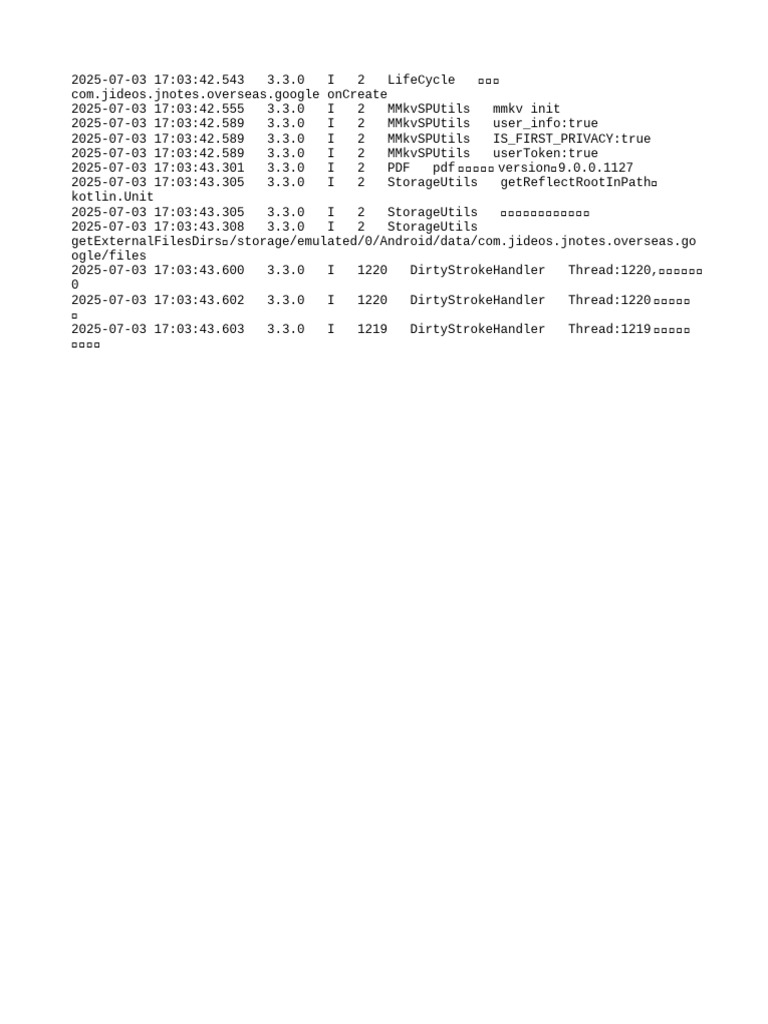 App Lifecycle and Initialization Logs | PDF | Backup | Cache (Computing)