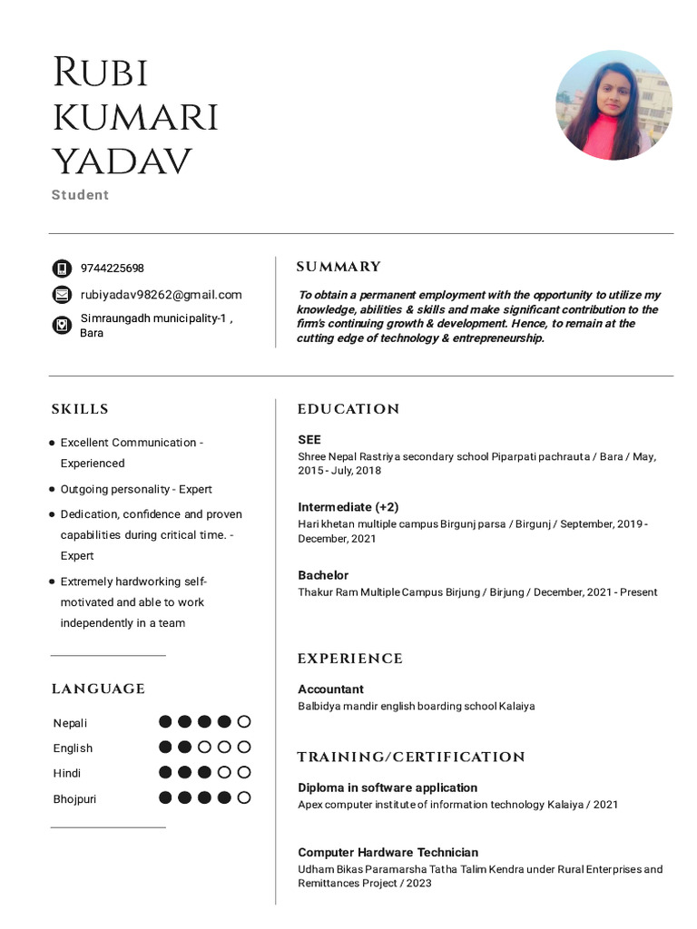 Rubi Yadav CV | PDF