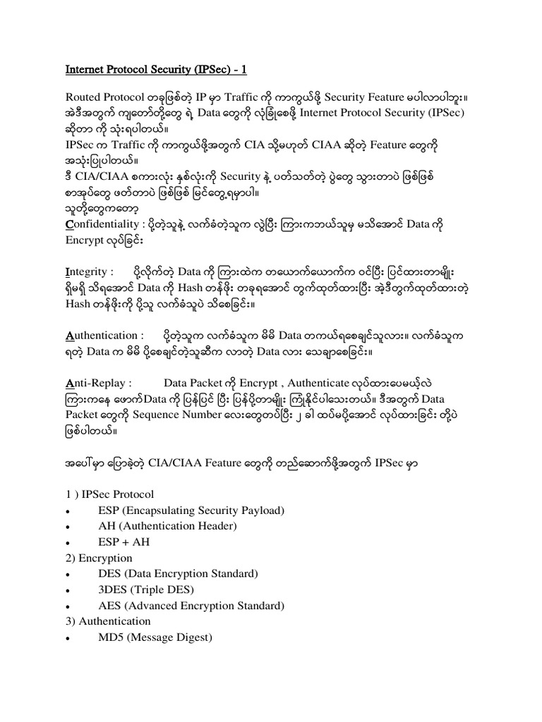 Internet Protocol Security | PDF