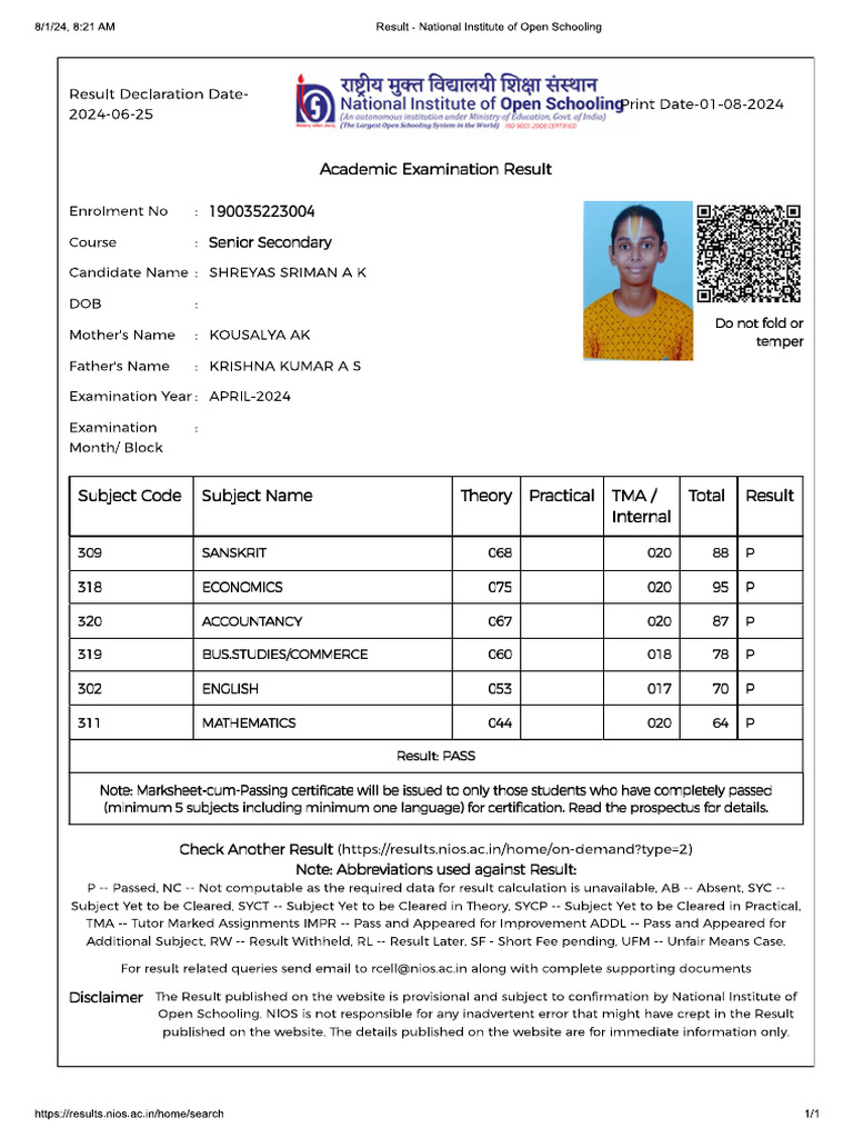 12 Marksheet | PDF