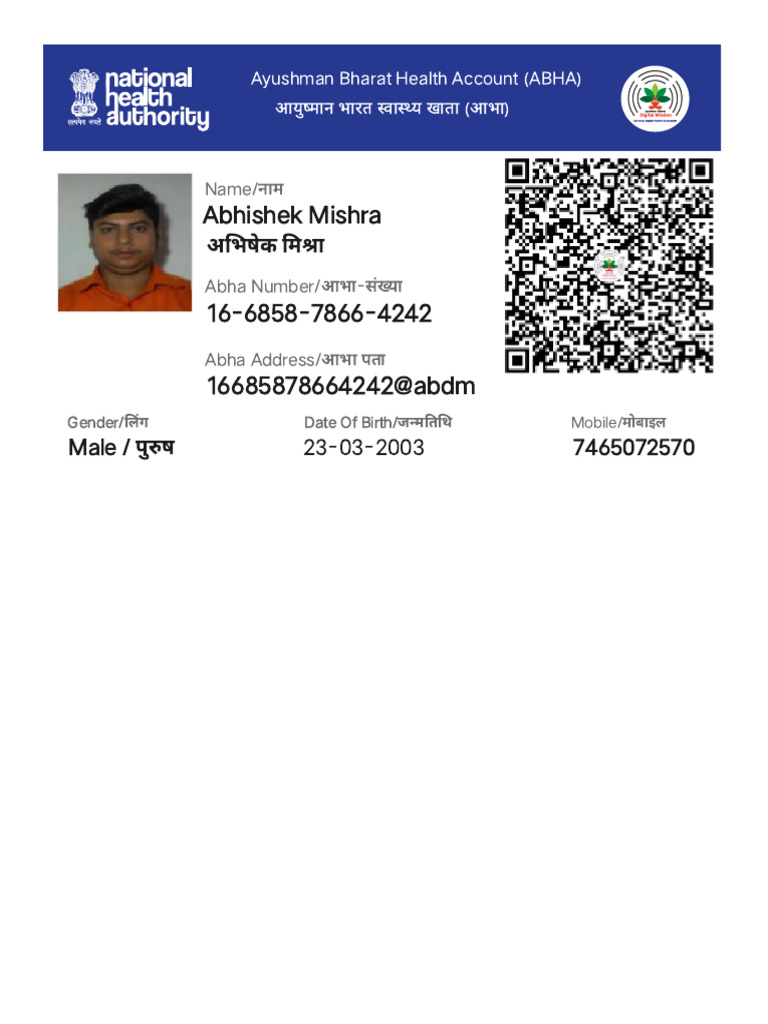Abha - Abha Card | PDF