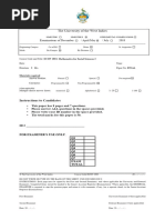 Read & Sign Acknowledgment Form | PDF