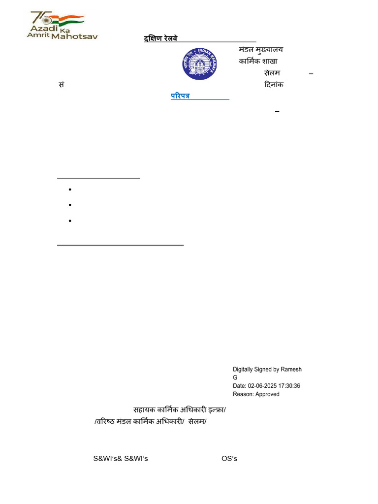 QR Code ID Card Circular-1 | PDF | Authentication | Access Control
