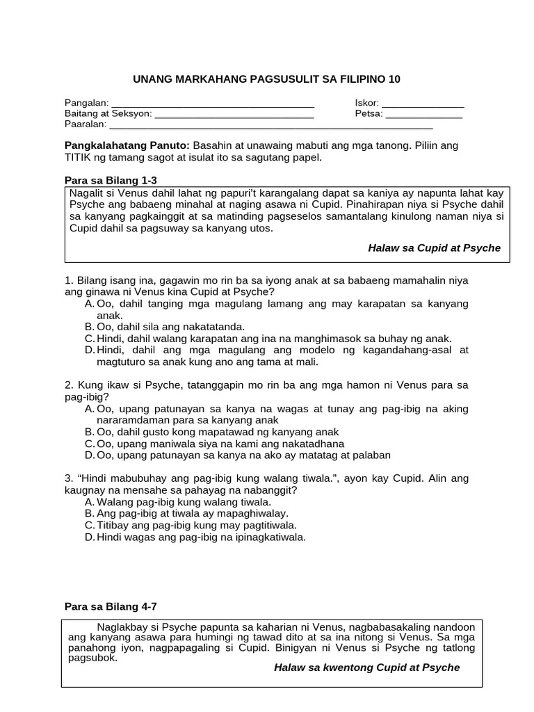 Unang Markahang Pagsusulit Sa Filipino 10 | PDF