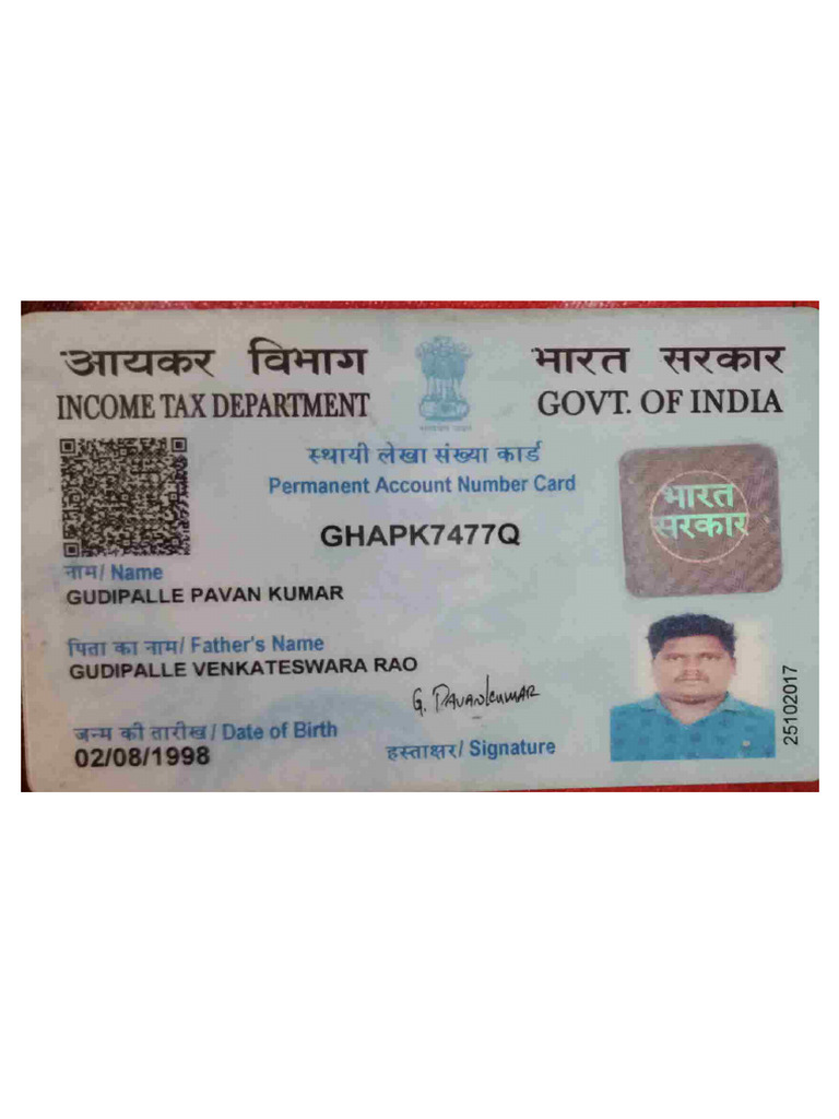 Pavan Kumar Pan Card | PDF