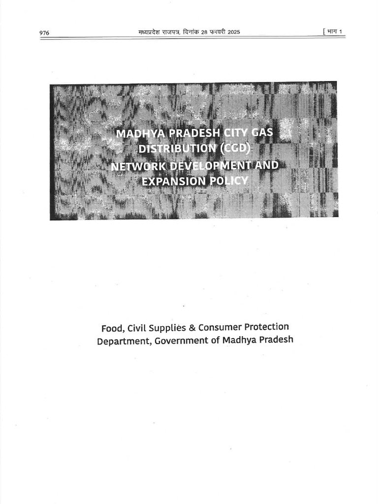 Madhya Pradesh City Gas Distribution CGD Network Development and ...