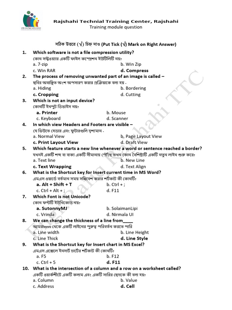 NSDA Level 3 Computer Operation Exam | PDF | Microsoft Excel ...