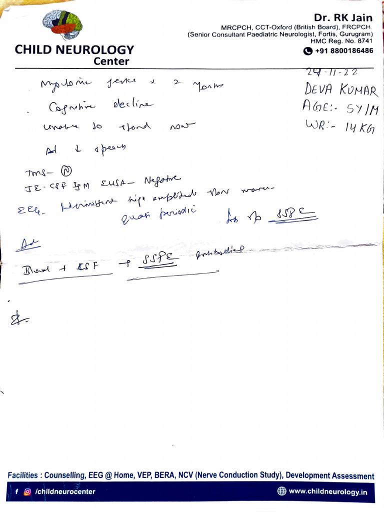 Dev Kumar | PDF