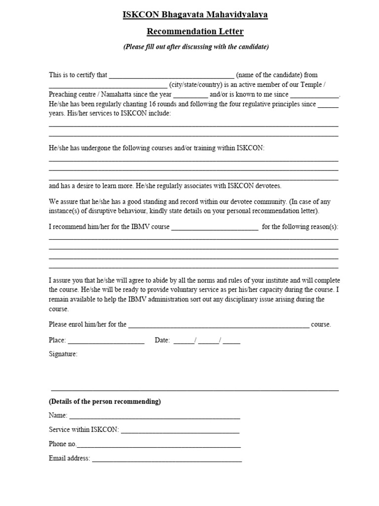 ISKCON Recommendation Letter Template | PDF